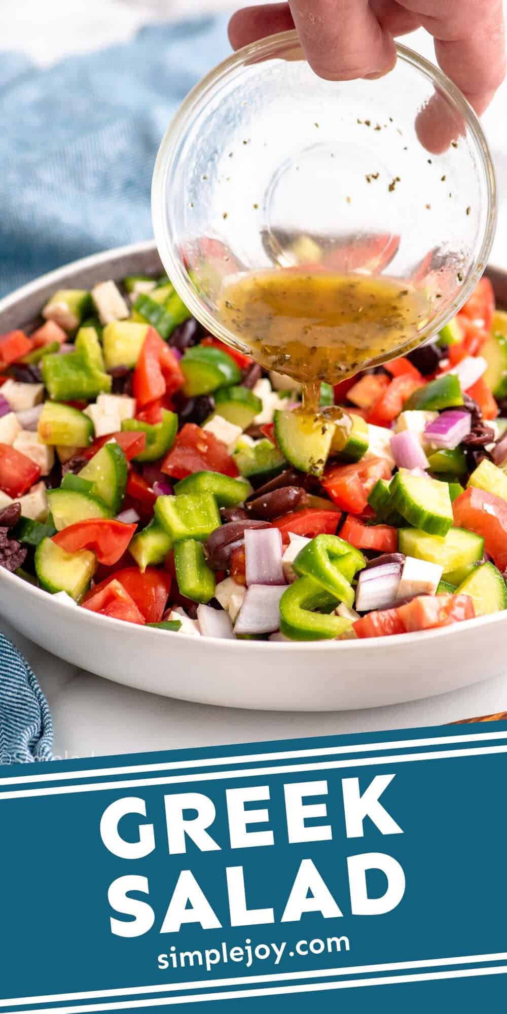 Greek Salad - Simple Joy